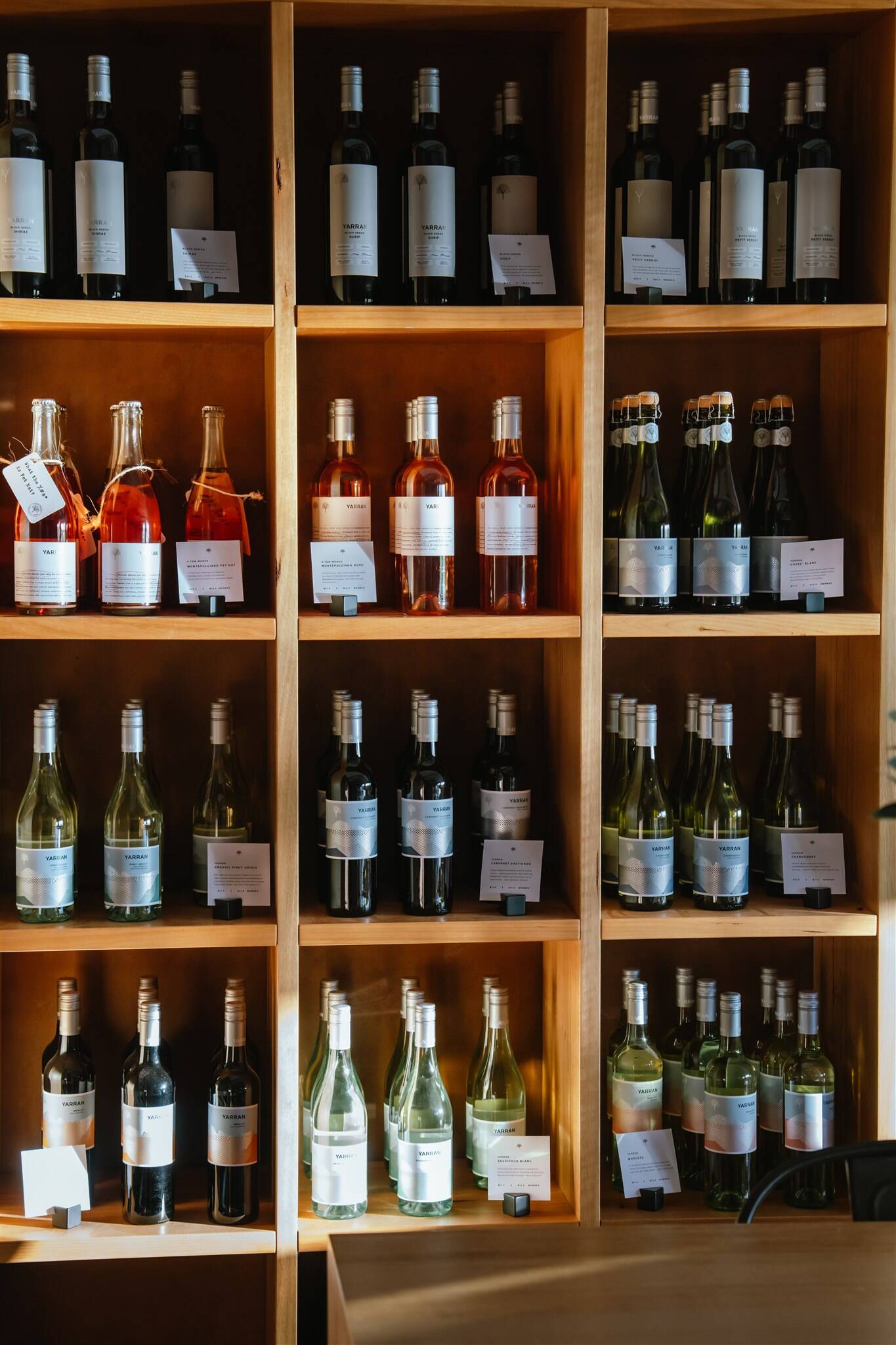 Experience awarded and sustainably crafted Australian wines | Yarran Wines